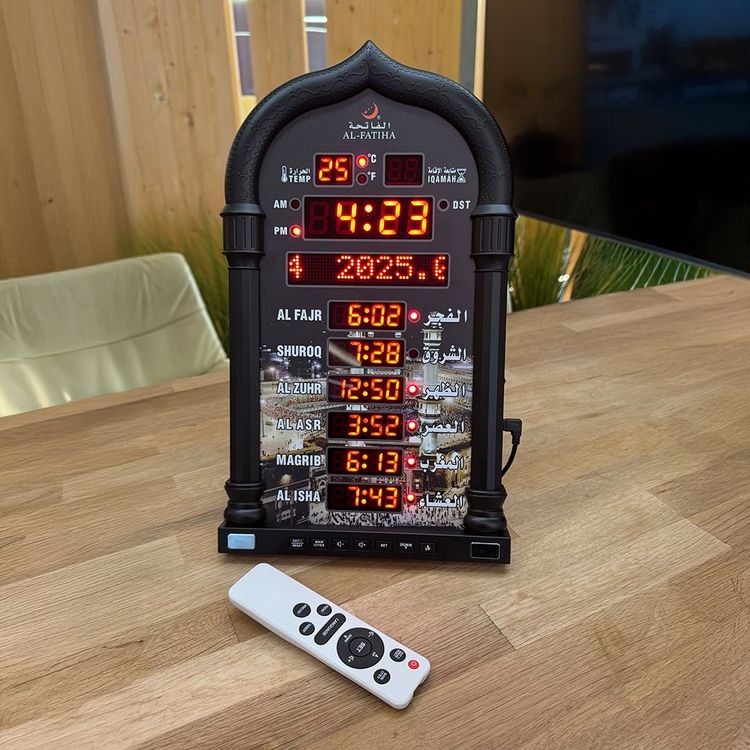 Athan Digital Wall Clock – nzoi.com | إنزوي